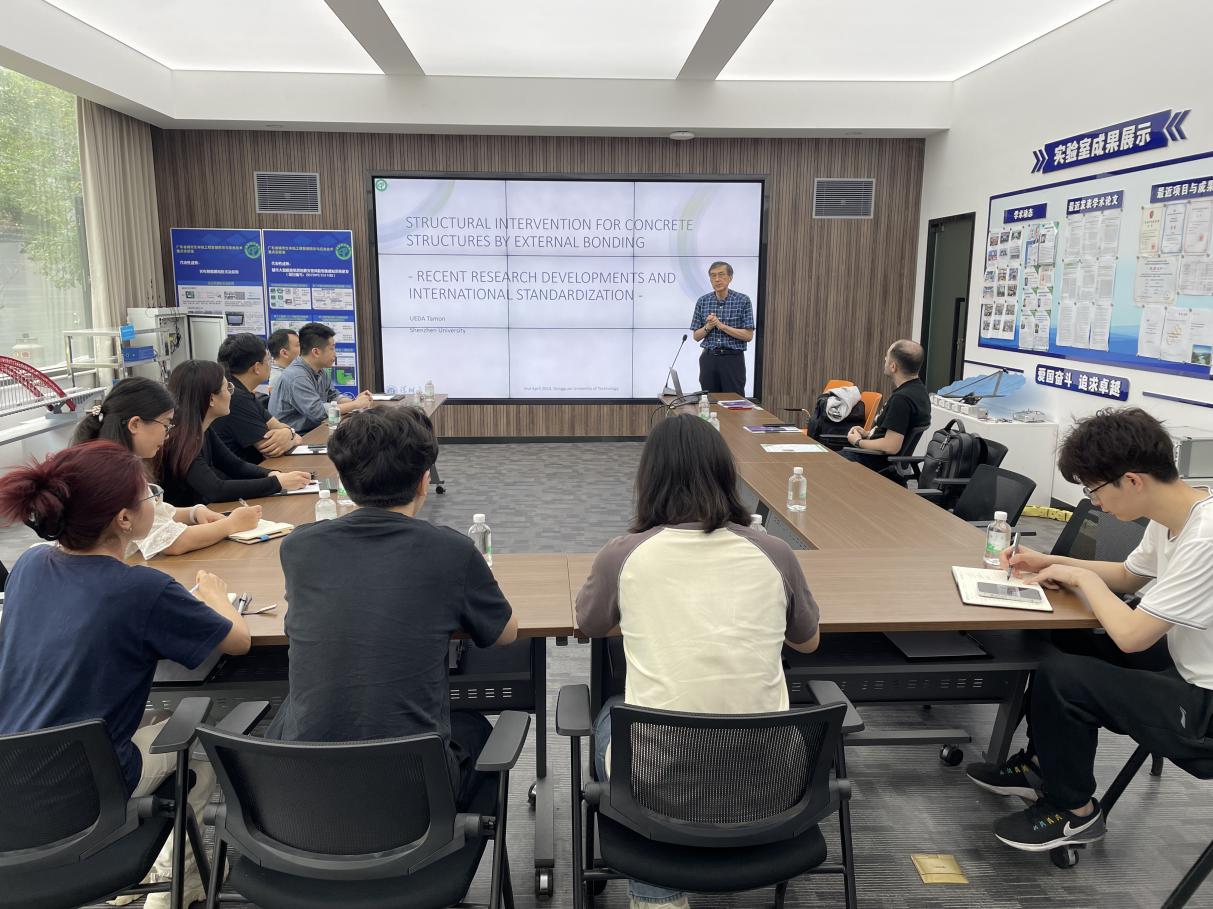 日本工程院院士上田多门教授（Prof. Ueda Tamon）受邀到我院交流并为师生作报告-东莞理工学院 - 生态环境与建筑工程学院